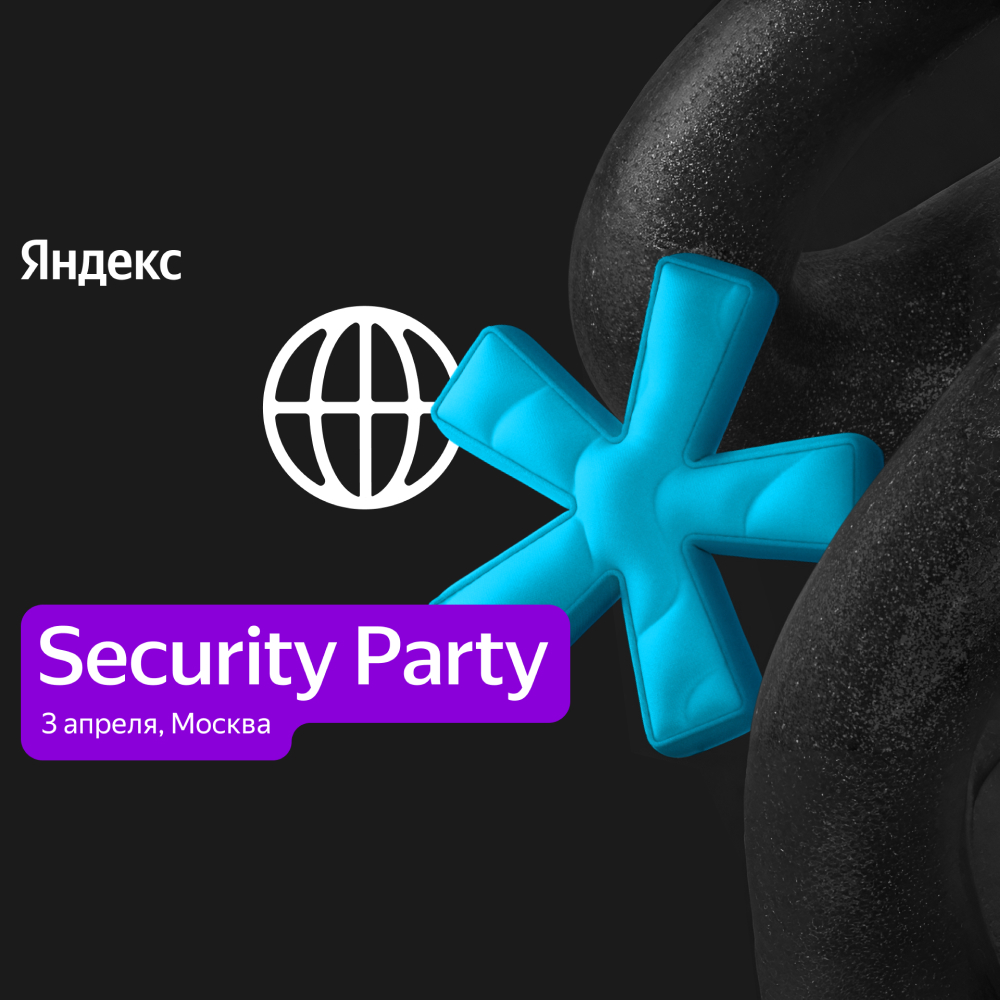Security Party