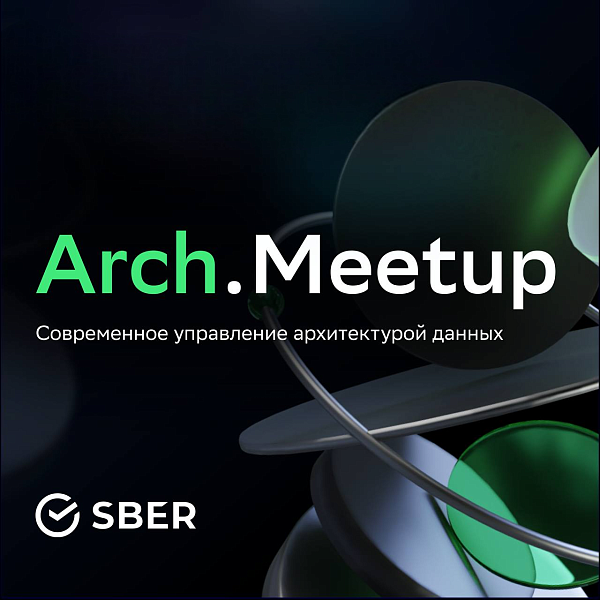 Мероприятия для студентов - бесплатные карьерные события